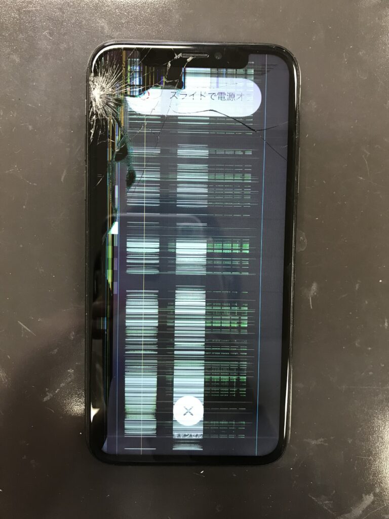 【アイフォン】画面からぶつけて液晶まで割れたiPhoneXの修理 – iPhone修理岡山ならスマップル岡山駅前店【総務省登録修理業者】