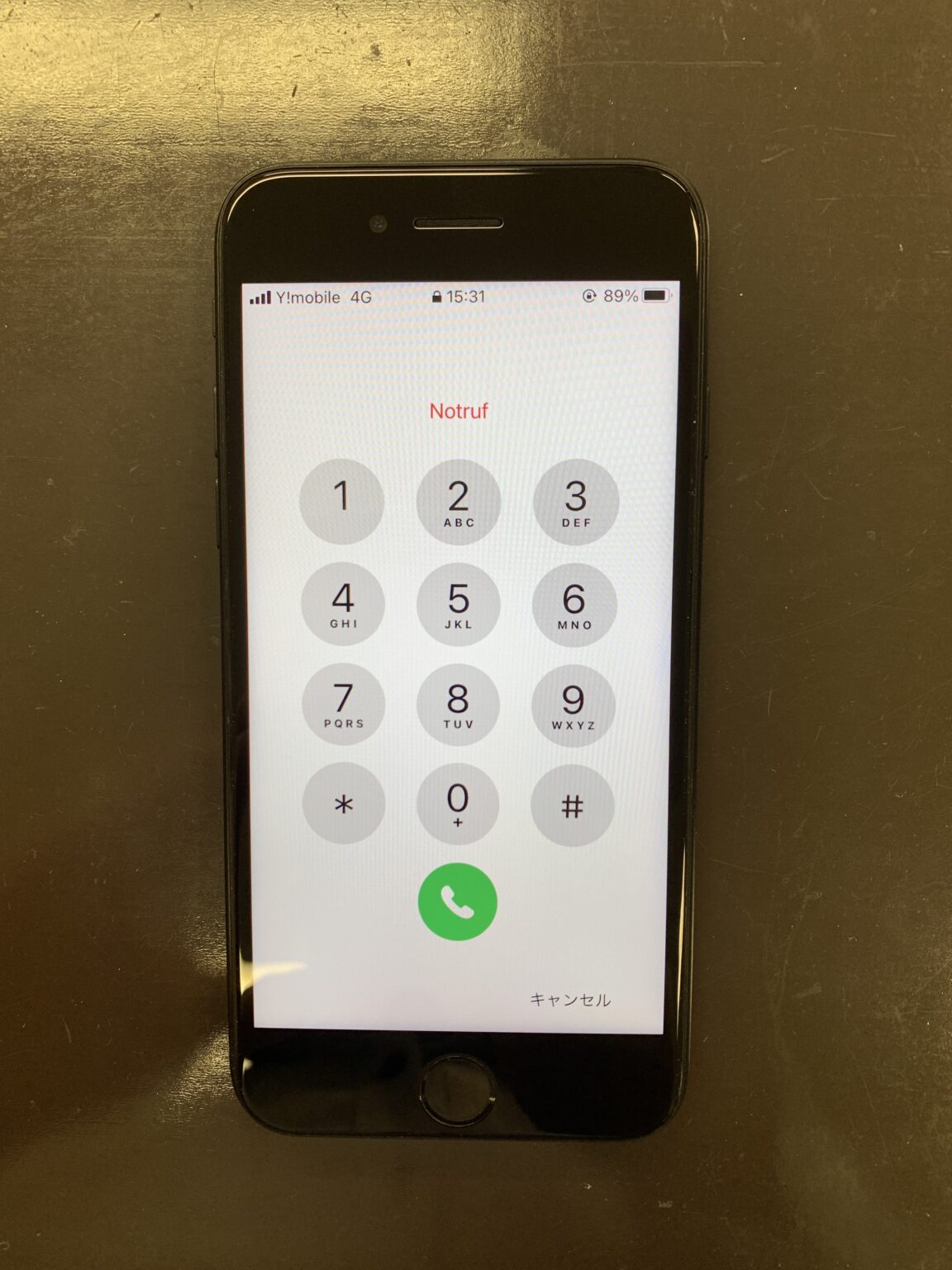 【アイフォンSE2】画面に横縞が映り込むiPhone SE2の修理 – iPhone修理岡山ならスマップル岡山駅前店【総務省登録修理業者】