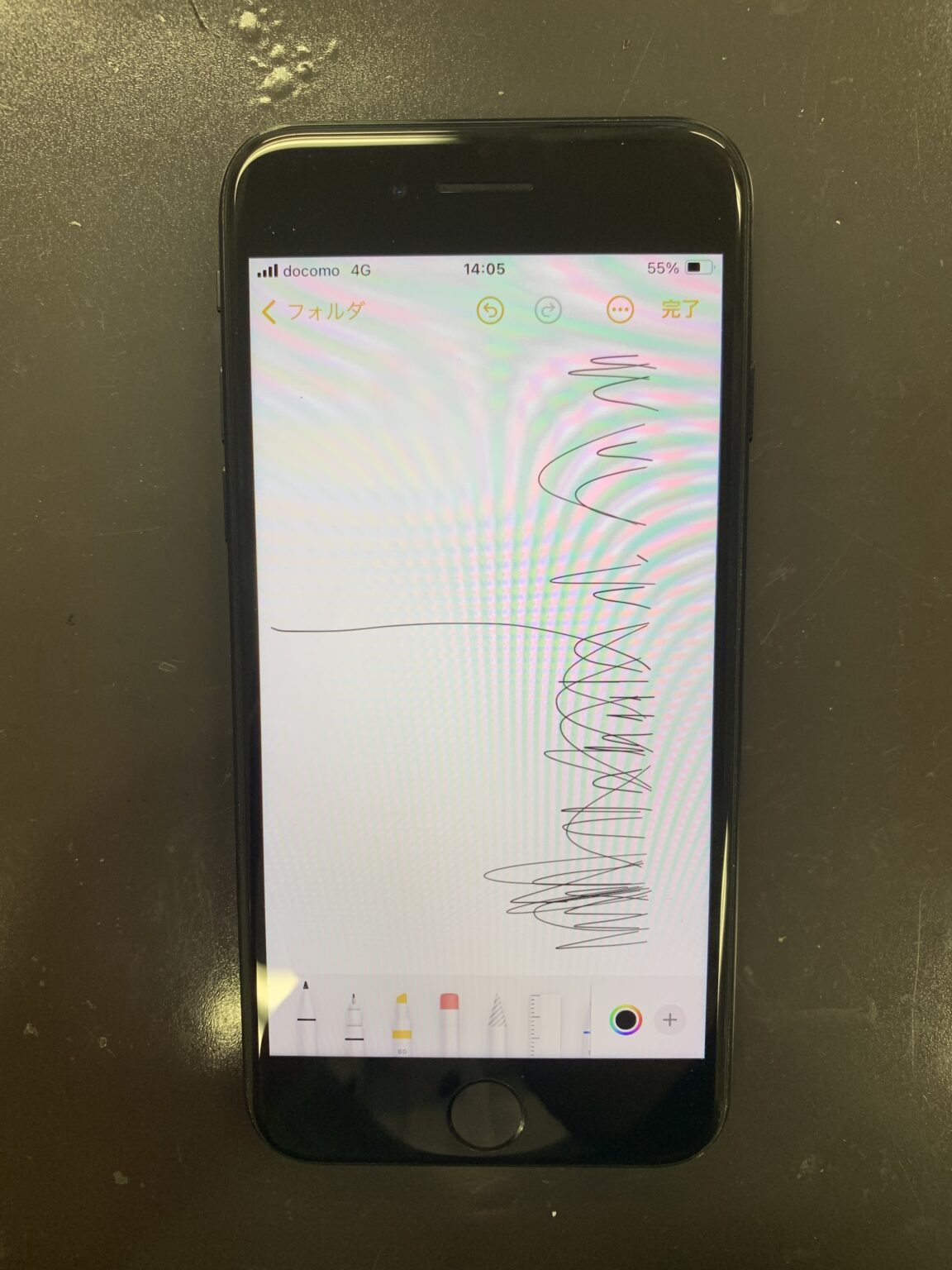 【アイフォンSE2】画面右端のタッチが効かなくなったiPhoneSE2の修理 – iPhone修理岡山ならスマップル岡山駅前店【総務省登録修理業者】